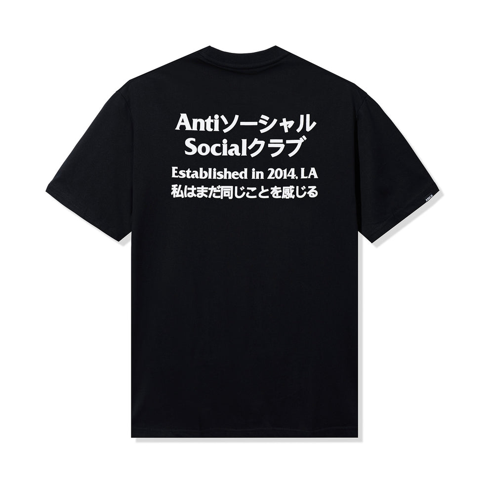 Taku T-Shirt – AntiSocialSocialClub