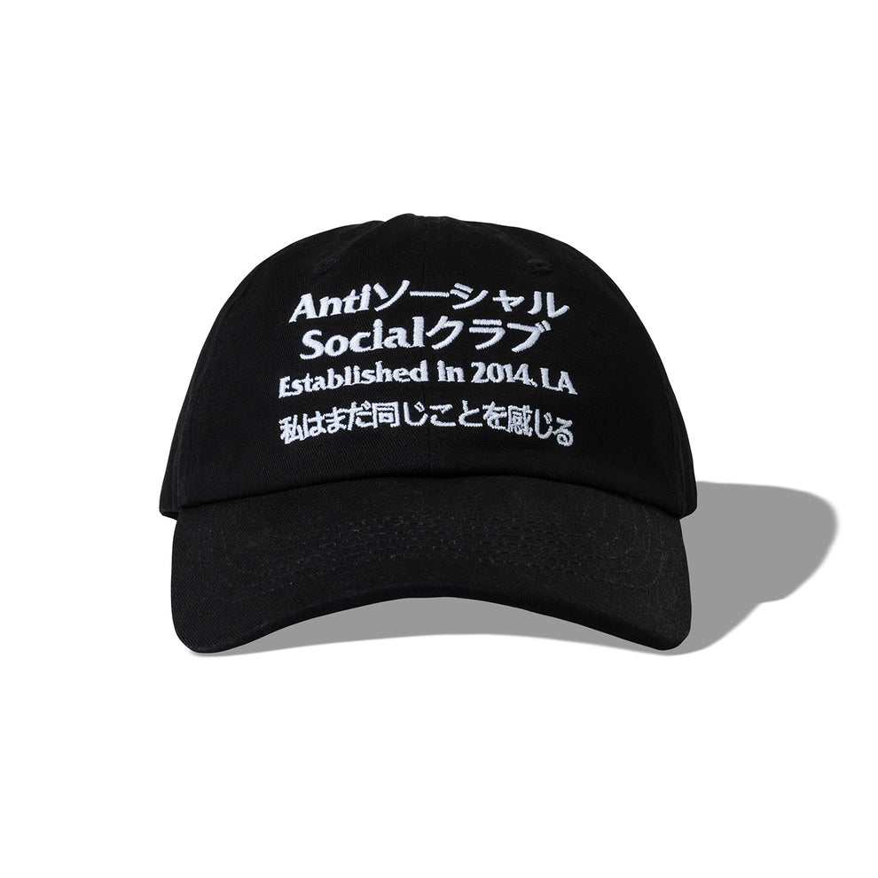 Taku Ball Cap – AntiSocialSocialClub